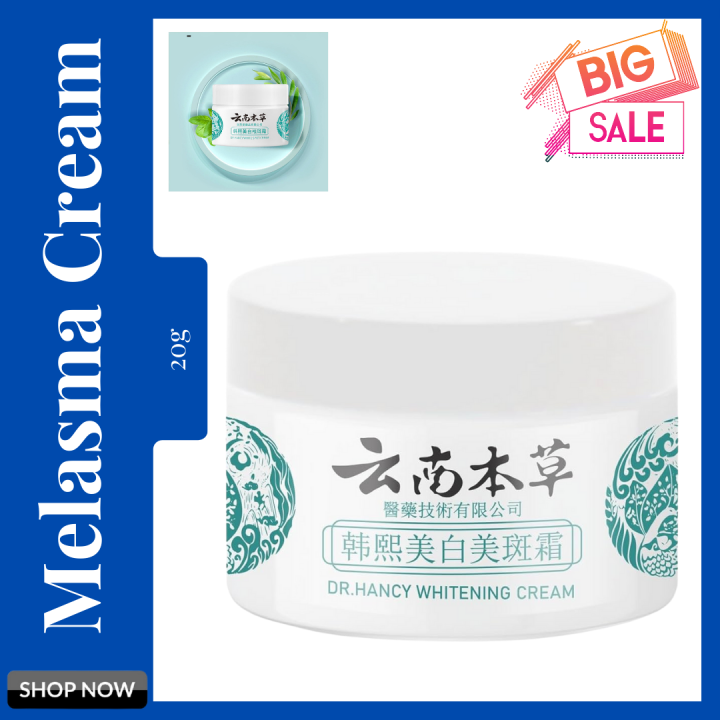 ORIGINAL Japanese Melasma Cream (Dr. Hancy white spot cream) Freckle ...