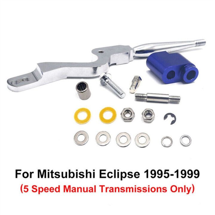 (QFNP) Quick Short Throw Shifter for 4G63 ECLIPSE GSX GST GS DSM 1995 ...
