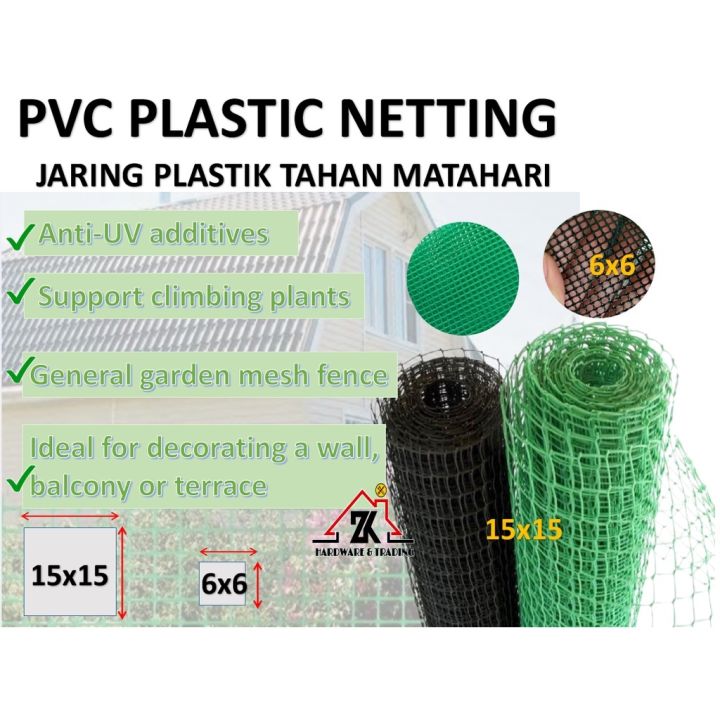 PVC Mesh Netting Fence Outdoor Anti UV Garden Net Jaring Pagar Plastik ...