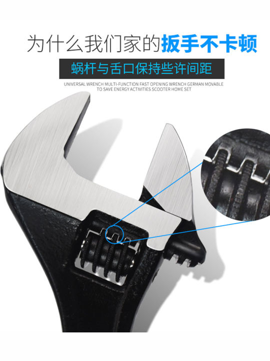 Adjustable wrench big opening mini short handle adjustable wrench large ...