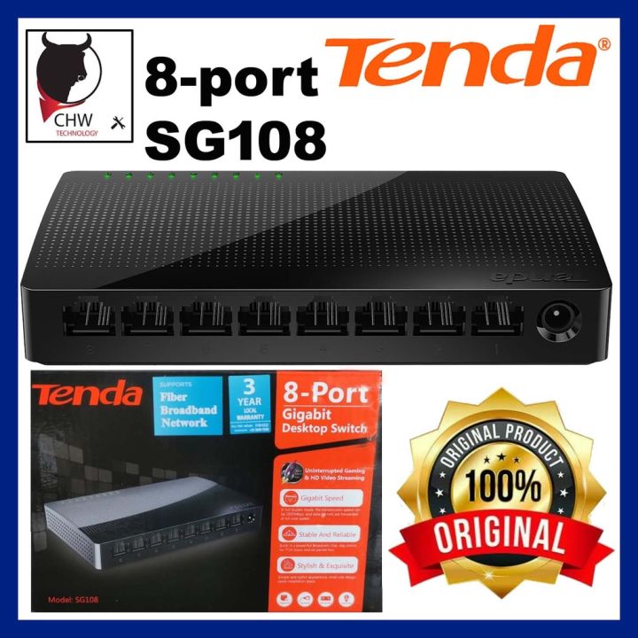 TENDA 8-PORT GIGABIT DESKTOP SWITCH | Lazada