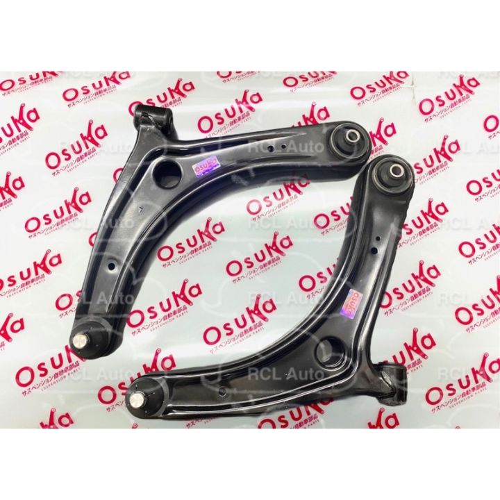 PROTON INSPIRA,MITSUBISHI LANCER GT, ASX FRONT LOWER ARM OSUKA | Lazada
