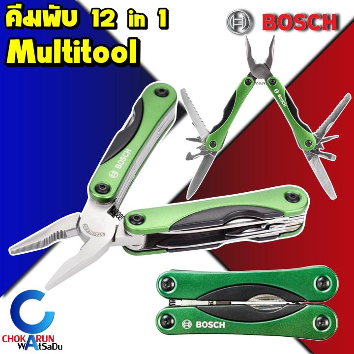 Bosch คีมพับ อเนกประสงค์ 12 in 1 Multitool 2609256D91 - คีมหนีบ คีมปอก ...