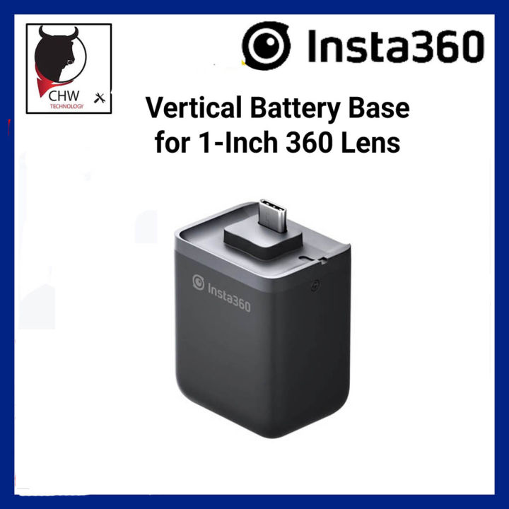 INSTA360 ORIGINAL VERTICAL BATTERY BASE FOR 1 - INCH 360 LENS ONE RS 1 ...