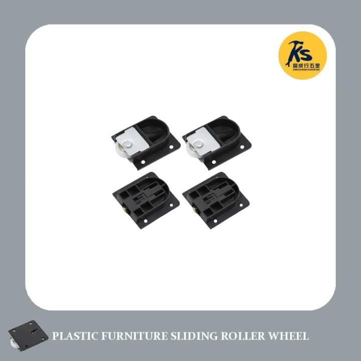 Plastic Furniture Sliding Roller Wheel | Lazada