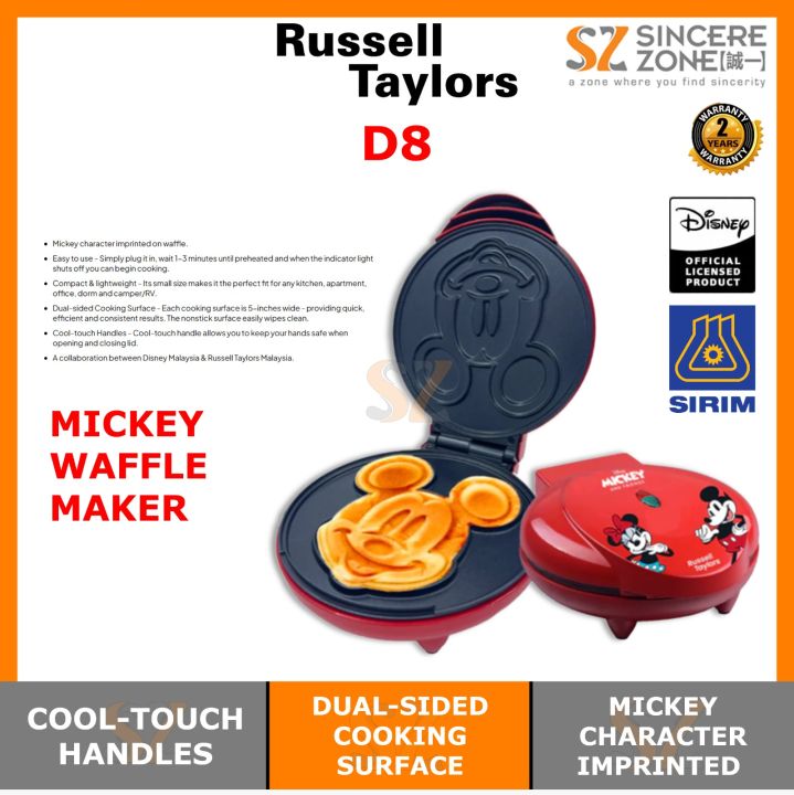 Russell Taylors D8 Disney Mickey And Friends Waffle Maker | Lazada
