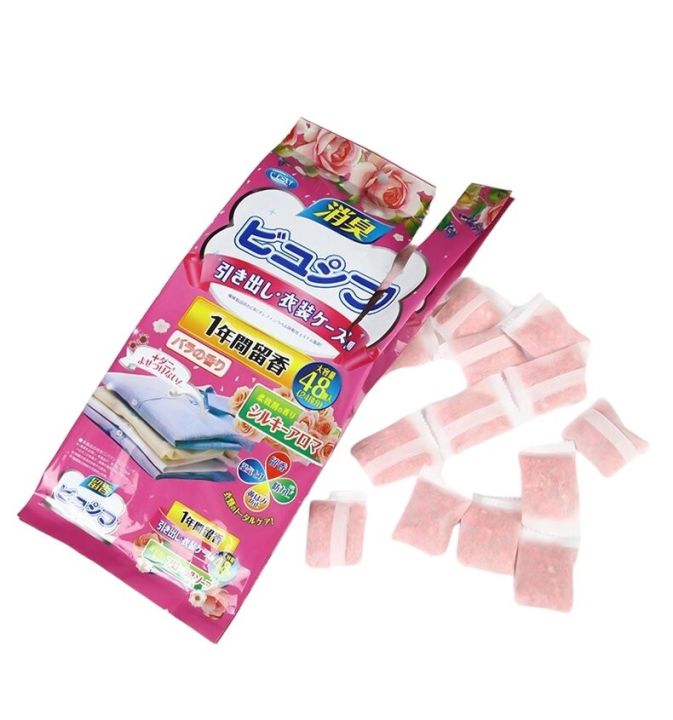 Japanese mothballs, mildew-proof, insect-proof, deodorant, household ...