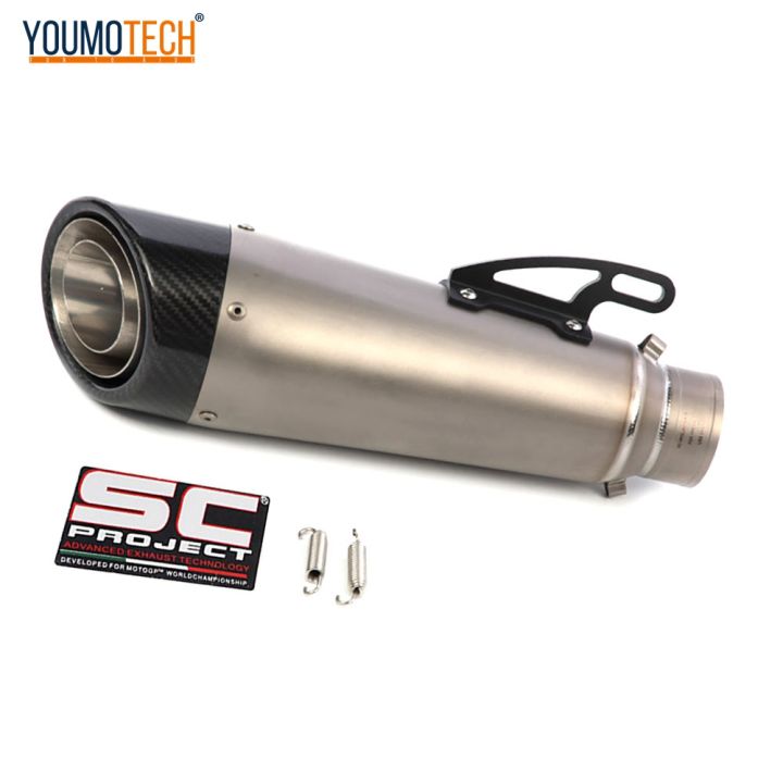 51mm 60mm Real Titanium Alloy Carbon Fiber Motorcycle Exhaust Muffler
