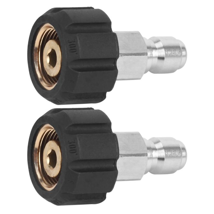 2X Pressure Washer Twist Connect M22 14mm x 3/8 Inch Quick Disconnect ...
