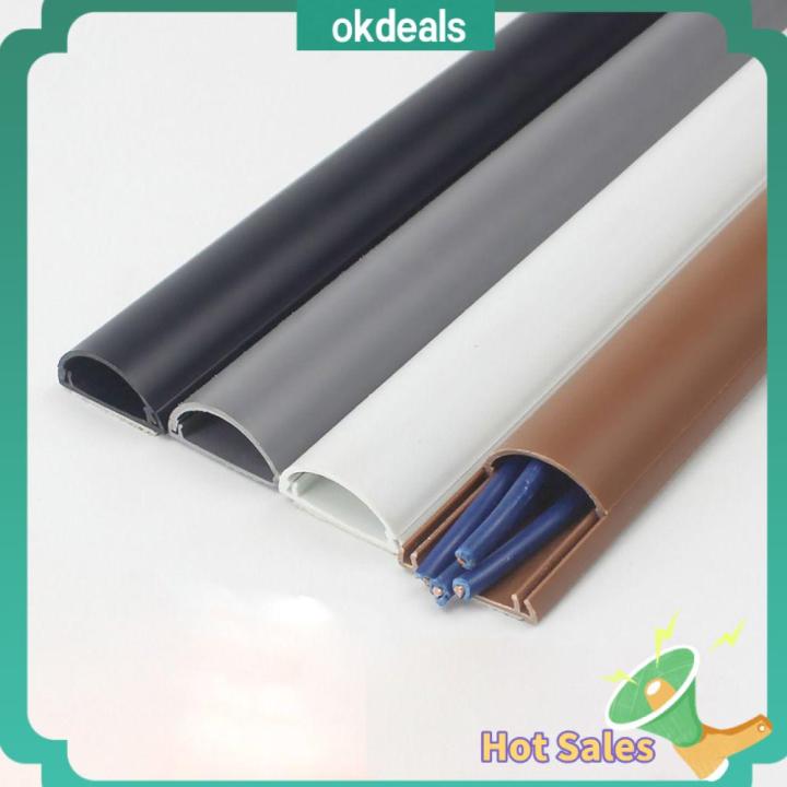 Arc Slot Floor Cord Cover Self-Adhesive Cord Protector Extension Wiring ...