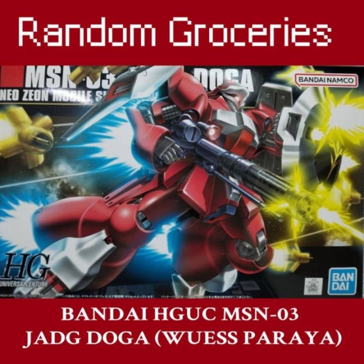 BANDAI HGUC MSN-03 JADG DOGA (QUESS EA USE) | Lazada