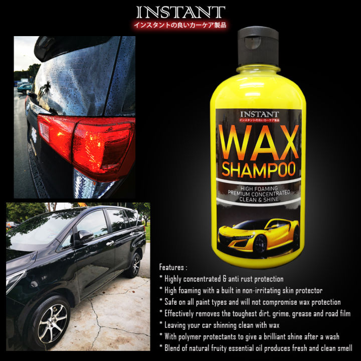 NANO WAX SHAMPOO (2 IN 1 WASH & WAX) | Lazada