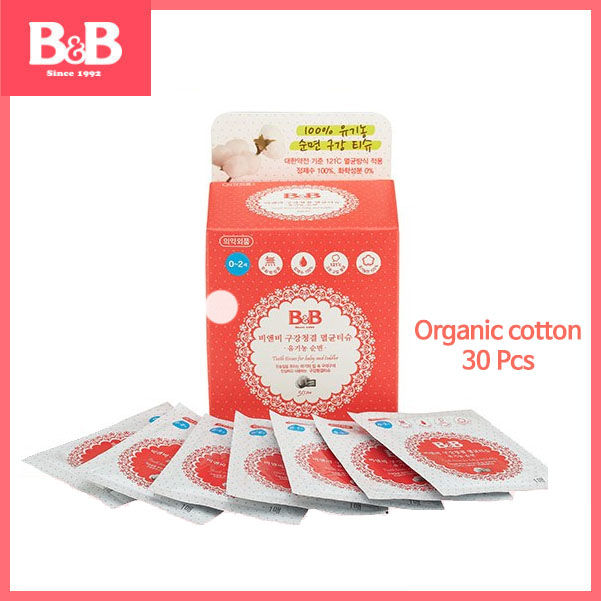 B&B Baby Oral Tooth & Gum Wipes/Tissues 30pcs | Lazada Singapore