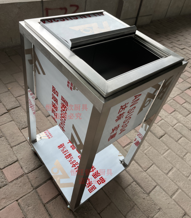 Ruixing mobile ice storage tank stainless steel ice storage car with ...