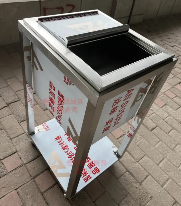 Ruixing mobile ice storage tank stainless steel ice storage car with ...