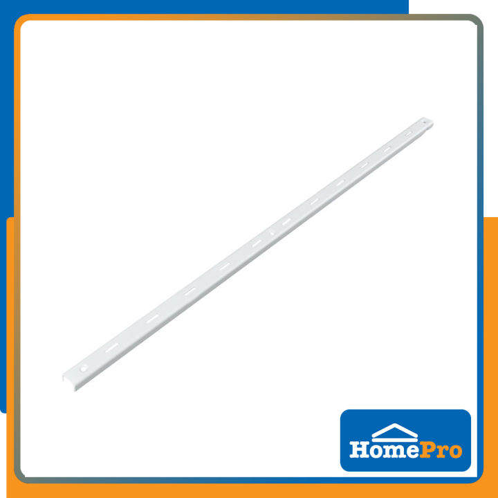 HomePro STACKO Steel Upright RS60 W1.7xD1.1xH60 Cm White | Lazada