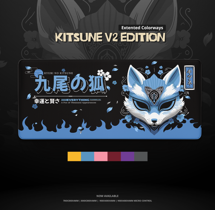 Macveth Artisan Deskmat | V2 KITSUNE Colorways | Gaming Mouse pad ...