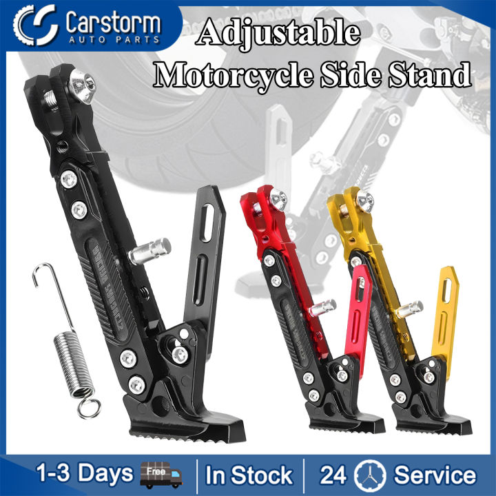Carstorm Motorcycle Side Stand Universal Adjustable Foot Side Support ...