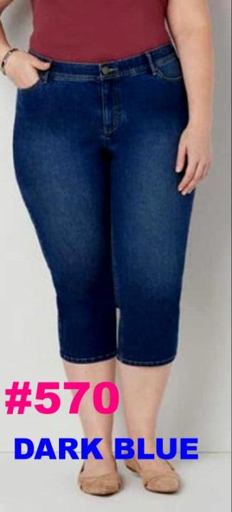 NEW PLUS SIZE AUGUST BIG SIZE TOKONG HIGHWAIST MAONG STRECHABLE W/BLEACHIN DESIGN *570 | Lazada PH