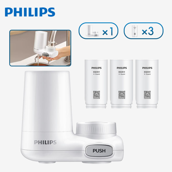 Philips Tap Water Purifier CM-300 Water Filter Faucet Replacement ...
