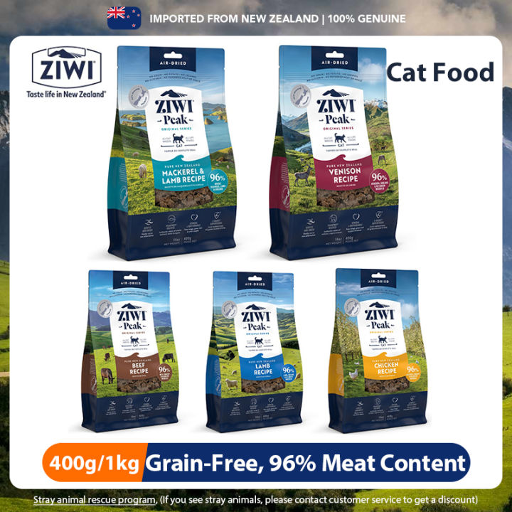 Ziwi Peak Dry Cat Food 400g/1kg Superfood Minimum Nutritional Balance Easy to Digest GrainFree ...