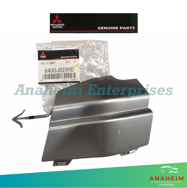 Mitsubishi Xpander 2020 - 2022 Tow Hook Cover (Silver) - 6400J828HD ...
