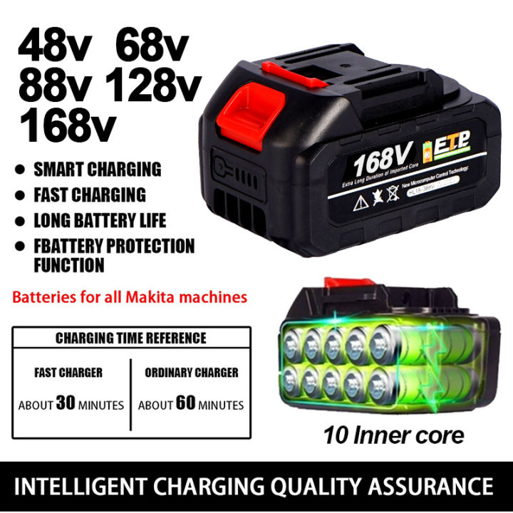 Rechargeable Original Japan Lawn Mower Battery 12v 24v 48v 68v 88v 128v ...