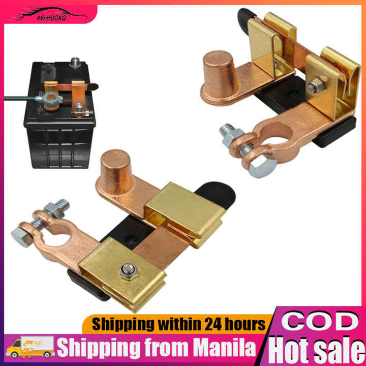 Switchable Car Battery Connector 12V/24V Pure Copper Knife Blade ...