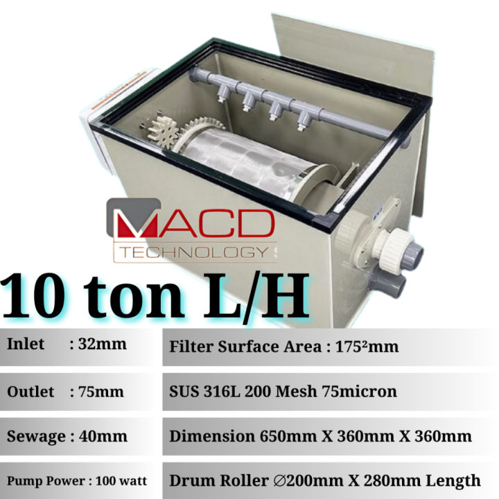 10Ton Rotary Drum Filter RAS Aquarium Fish Tank RDF Microfilter Koi ...