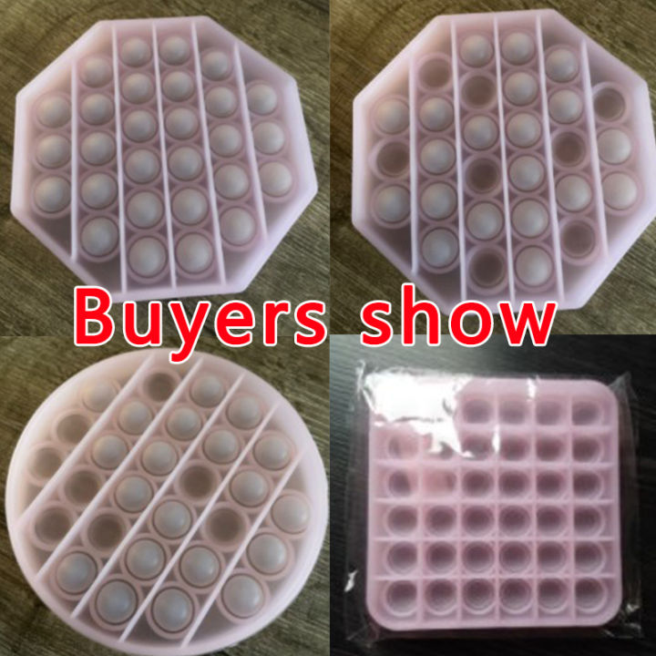 【Glow in The Dark】tiktok Push Pop Pop Bubble Sensory Pop it Fidget Toy ...