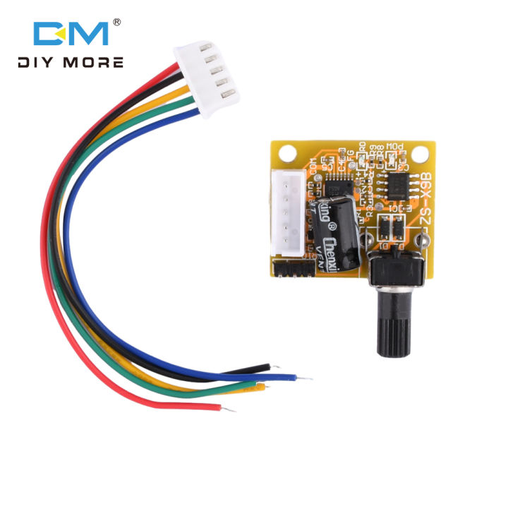 Diymore Dc5v-12v 15w Bldc Three-phase Brushless Hall Motor Drive Module ...