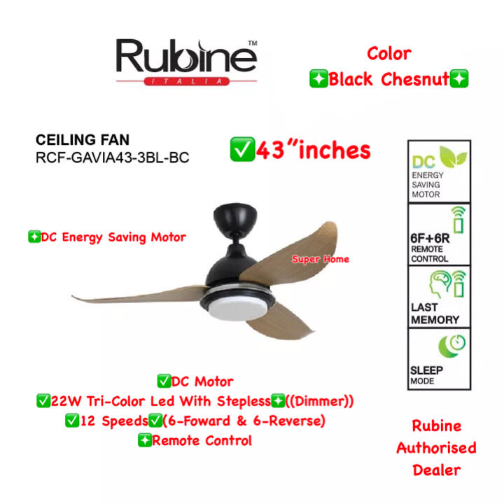 Rubine Ceiling Fan RCF-GAVIA43-3BL-BC 43 inch Remote Control Ceiling ...