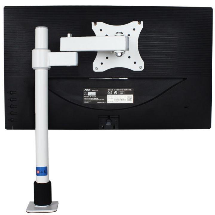 {Zhongguan digita} HILLPORT 10-27 quot; Steel Single Arm Lcd Tv Table ...