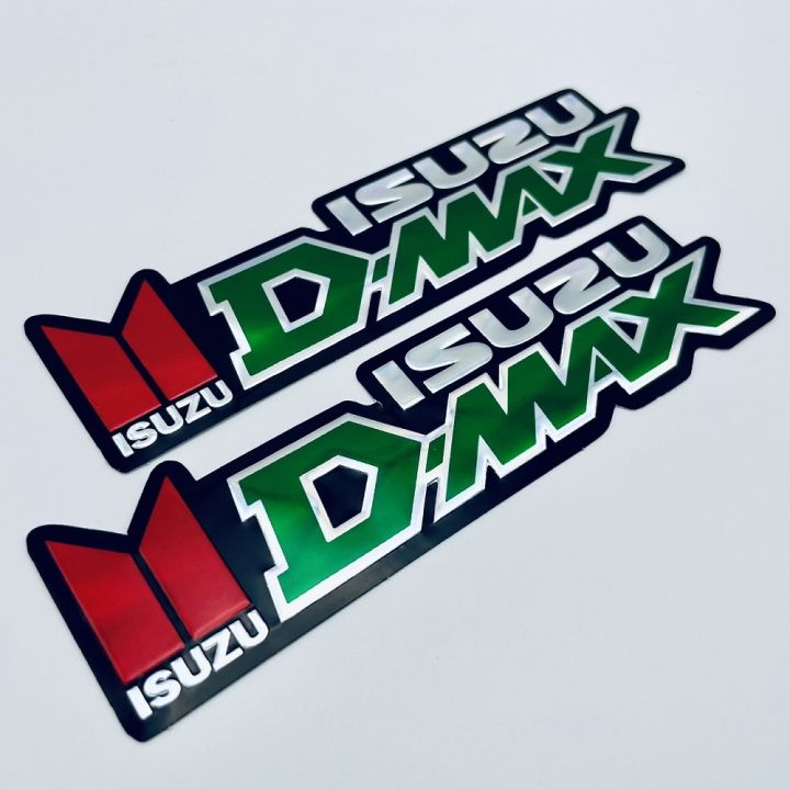 สติ๊กเกอร์ Isuzu Dmax สีเขียว ขนาดเล็ก 3D ปั๊มนูน D-Max All New สติกเก ...