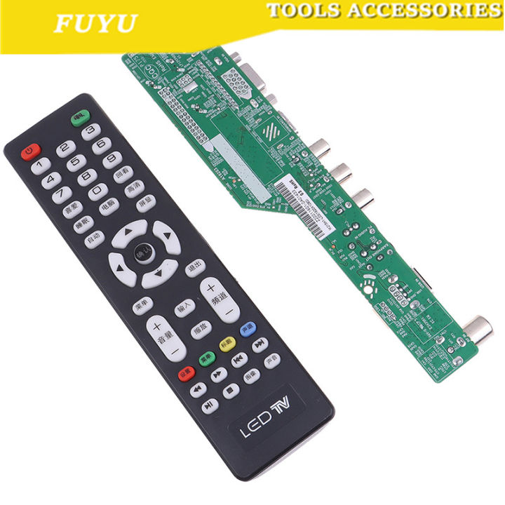 Digital Signal LCD TV Controller Driver Board Driver Board with Remote ...