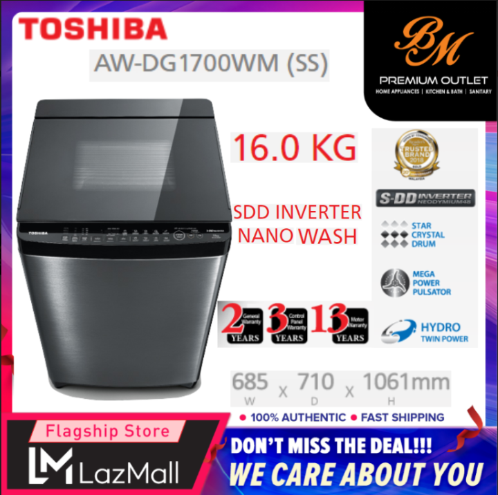 TOSHIBA [AW-DUG1700WM (SS)] 16KG SDD-INVERTER FULLY AUTO TOP LOAD WASHER | Lazada