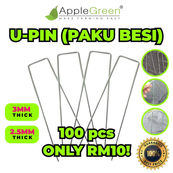 100 PCS U PIN for Artificial Grass/Weedmat/Turf Metal Pegs Mesh Mat ...