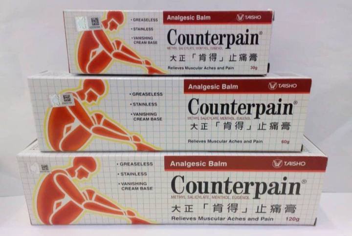 COUNTERPAIN RELIEVES MUSCULAR ACHES AND PAIN - 30G (EXP:01/2027) | 60G ...