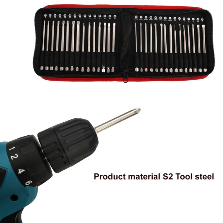 ชุดไขควง S2เหล็ก Ma-Gnetic ขนาด100มม. ชุด30ชิ้นดอกสว่านเจาะหัวหกเหลี่ยม ...