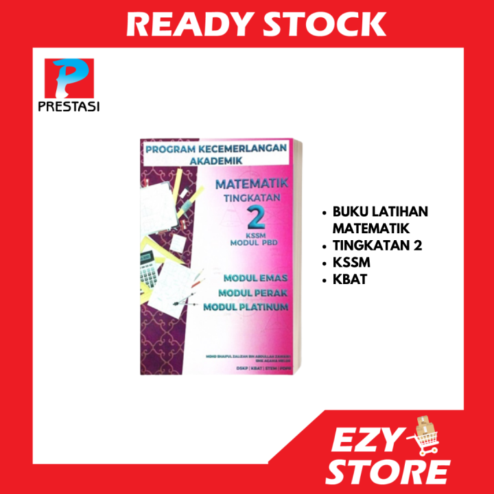 Buku Latihan Matematik Tingkatan 2 KSSM Modul PBD KBAT 2023 / Mathematics Exercise Books Form 2 ...