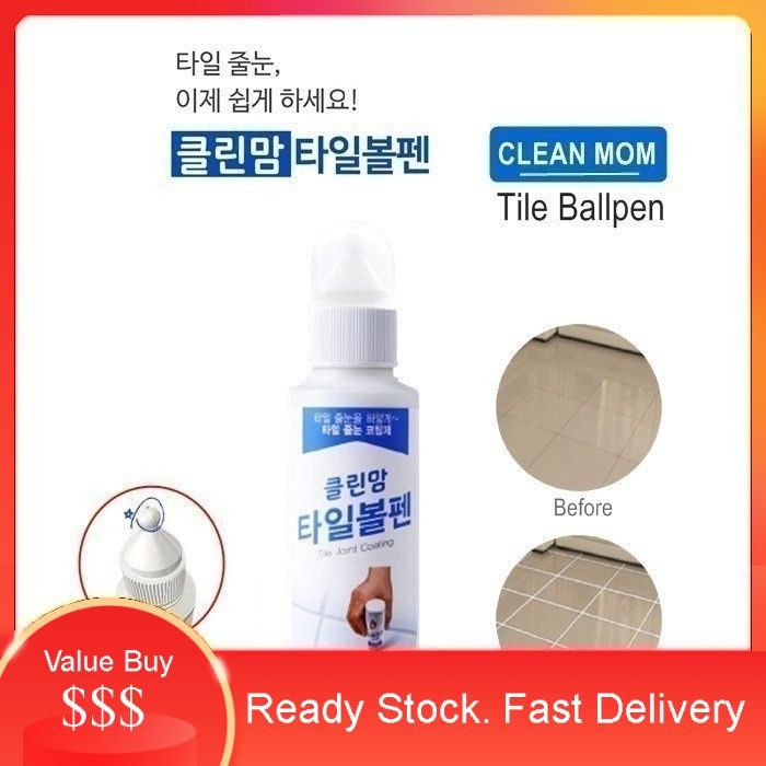 [Clean mom] Tile Joint Special Coating Ball-point Pen Type-easy ...