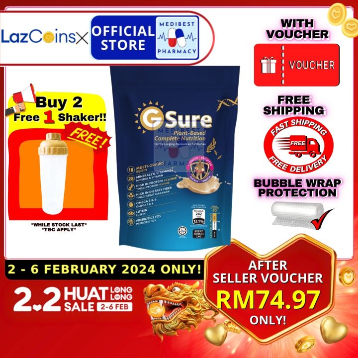 GoodMorning GSure Refill Pack 1KG | Lazada