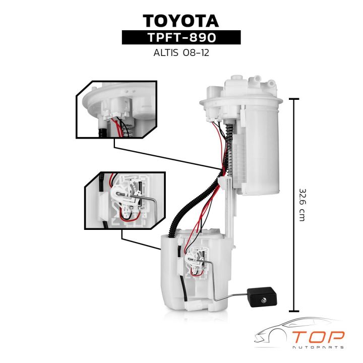 ปั๊มติ๊ก พร้อมลูกลอย ครบชุด TOYOTA ALTIS 08-12 ตรงรุ่น 100% - TPFT-890 ...