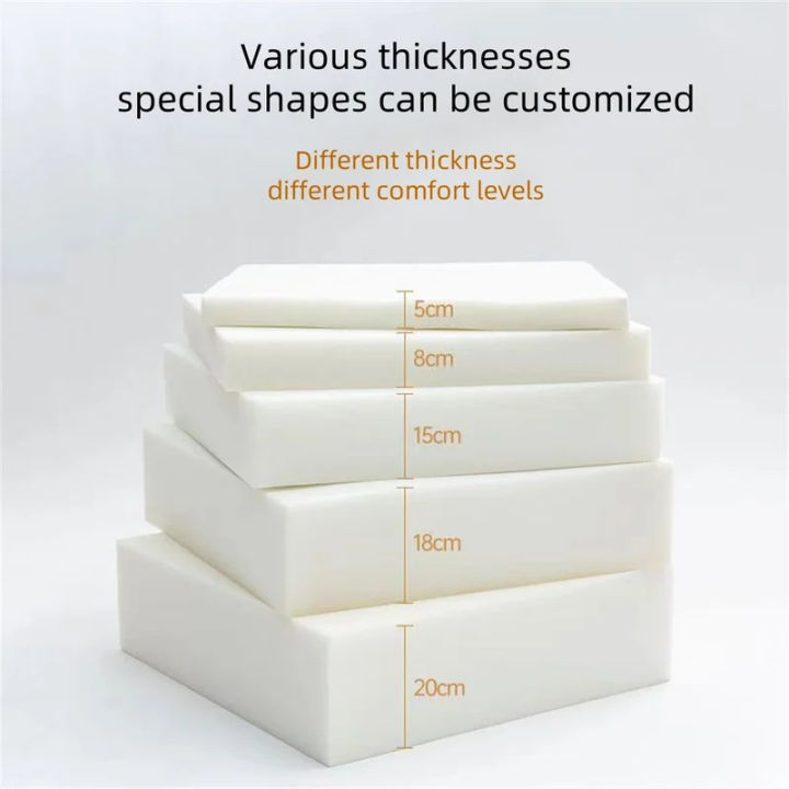 3CM 45D White Foam Sponge Square High Density Seat Foam White Cushion ...
