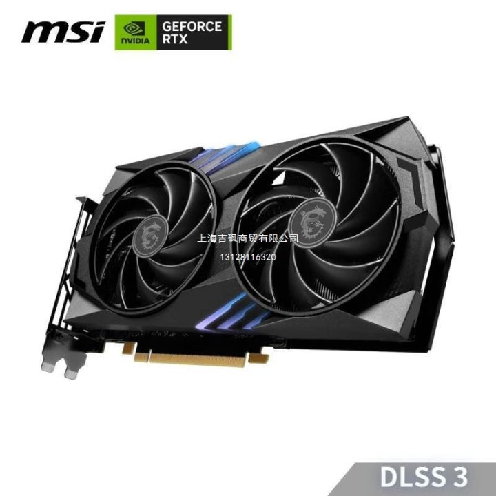 Game Graphics Card MSI Magic Dragon GeForce RTX 4060Ti GAMING X 16G GPU ...