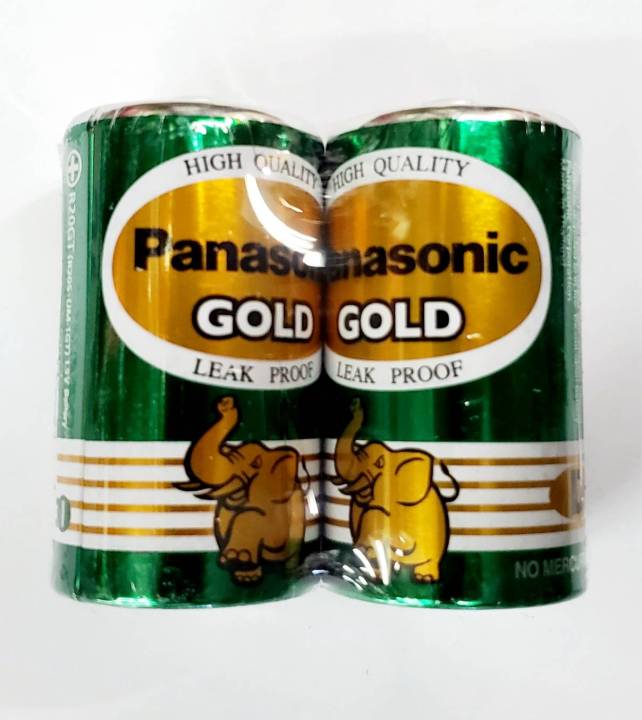 ถ่าน Panasonic Gold ขนาด D 1.5V แพค 2 ก้อน ของแท้ | Lazada.co.th