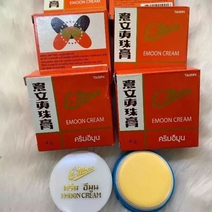 1ตลับ ครีมอีมูน ไข่มุก สิว ฝ้า กระ emoon cream pearl acne freckle face ...