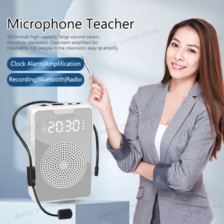 4500mAh Microphone Teacher 15 Advantages Voice mic Amplifier ...