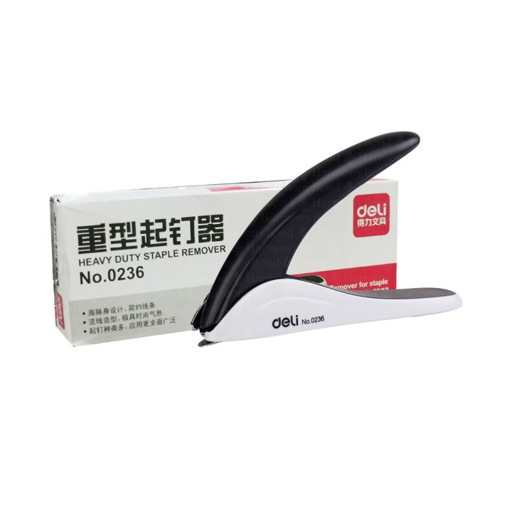 Deli Heavy Duty Stapler Remover (0236) | Lazada
