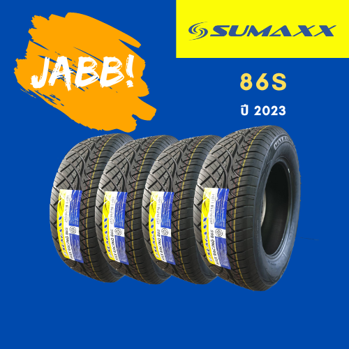 255/50R18 SUMAXX รุ่น MAXX RACING 86S ปี23 จำนวน 1 เส้น | Lazada.co.th
